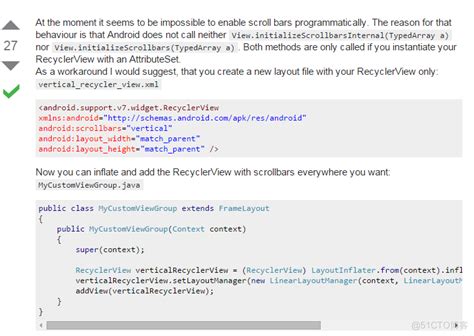 真正解决recyclerview在代码中创建无滚动条 51cto博客 nestedscrollview嵌套recyclerview