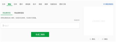 如何用阿里云部署一个小型的flask网站 flask部署在阿里云 csdn博客