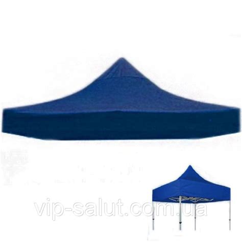 Купити Дах тент для намету павільйону 2х2 м Кришка тент на розсувний намет Синій ціна 1470