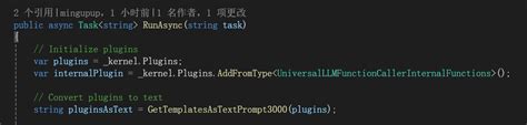 Semantic Kernelc：一种通用的function Calling方法，文末附经测试可用的大模型semantickernel Functioncalling Csdn博客