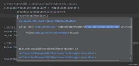 Java发送请求 的 Csdn博客