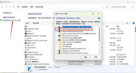 iis部署wcf程序提示异常 当所请求 url 的文件扩展名是针对未在服务器上配置的 mime 类型时 便会发生此错误 csdn博客