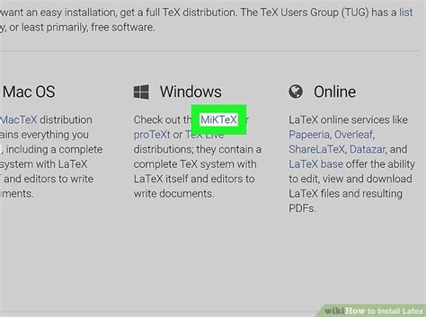 3 Easy Ways To Install Latex Wikihow