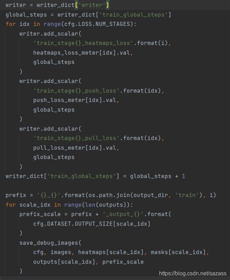 【higherhrnet】 Higherhrnet 详解之 Higherhrnet的整体框架与流程 Csdn博客