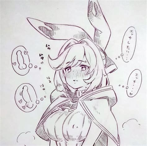 Clarisse Granblue Fantasy Drawn By Tsukareta San Danbooru