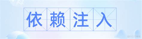 Fastapi学习最后一天： Cors跨域和token鉴权51cto博客fastapi跨域问题