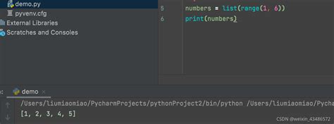 Python基础 列表通过给函数range指定第三个参数 Csdn博客