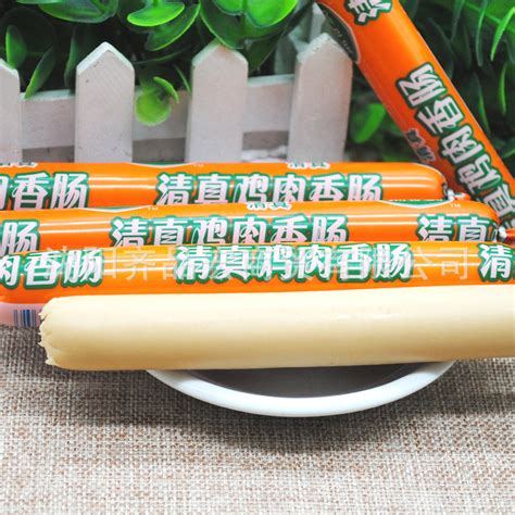 双汇清伊坊清真鸡肉香肠52g40支即食小烤肠零食小吃整箱批发包邮 阿里巴巴