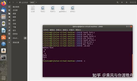 linux 进程管理实验 知乎