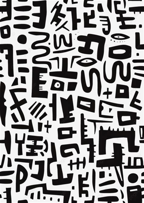 브러쉬 추상 인물 잉크 브러시 잉크 브러시 효과 추상 검은 브러시 Png 일러스트 및 이미지 에 대한 무료 다운로드 Pngtree