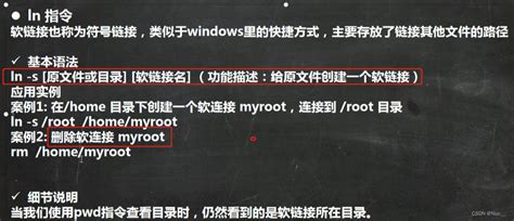 Linux基础 Vim快捷键、实用指令总结vim 定位函数所在文件快捷键 Csdn博客