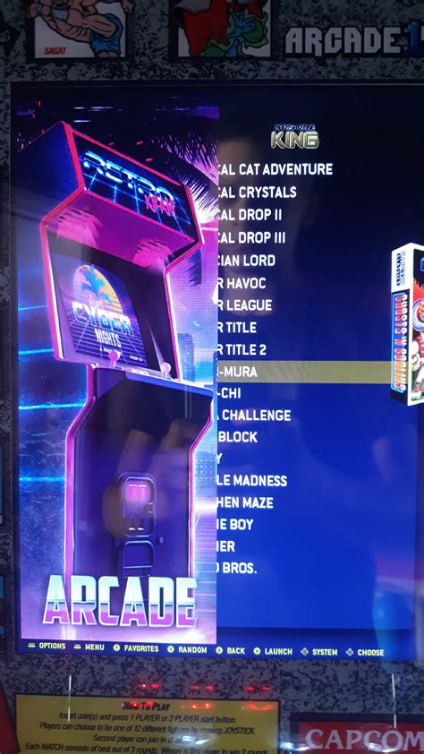 How Can I Take This Out The Way Help Pls R RetroPie