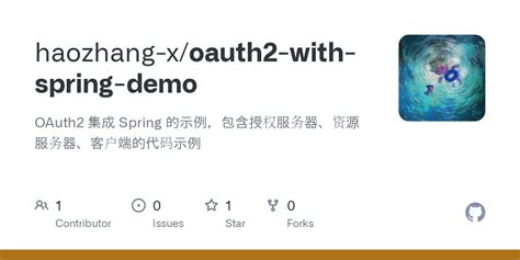 github haozhang x oauth2 with spring demo oauth2 集成 spring 的示例