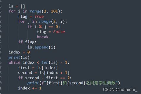 题目集锦 Csdn博客