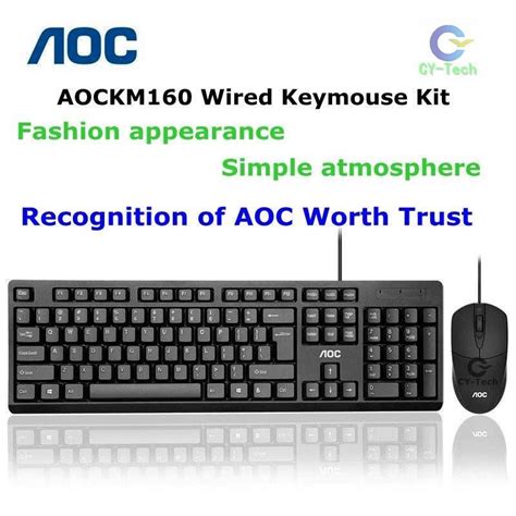 AOC Keyboard KM KM USB Wired DPI Office Desktop Laptop Mouse Keyboard Combos Set