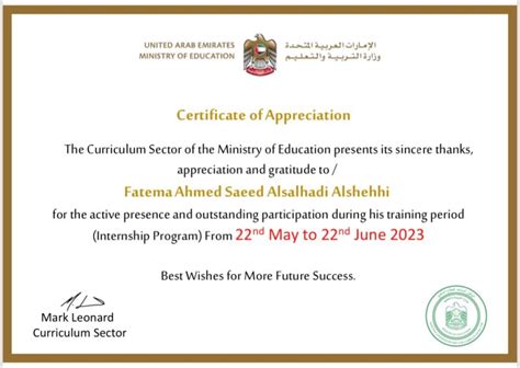 Fatema Alshehhi On Linkedin 22may23 22june23💗 I Was Thrilled To