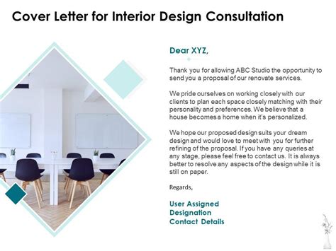 Cover Letter For Interior Design Consultation Ppt Powerpoint Presentation Icon Powerpoint
