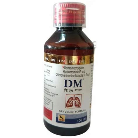 Dextromethorphan Hydrobromide Ip Syrup At Best Price In Thatipaka