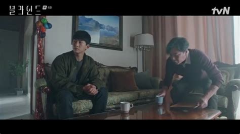 سریال نابینا Blind قسمت چهارم با زیرنویس فارسی با بازی تکیون نماشا