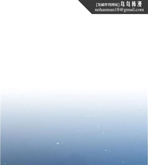 第1话 交换肉体横刀夺爱 《等价交换人生》未删减版全集免費在线阅读 禁漫天空 H漫爱好者的禁漫天堂