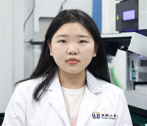 Team Laboratory For Proteome Complexity Science