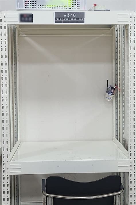 두발히어로 두발히어로 사무실에 기사님들 프로필이 새단장을 하였습니다~ 🥳😎🤩 전보다 눈에 잘 띄고 Facebook