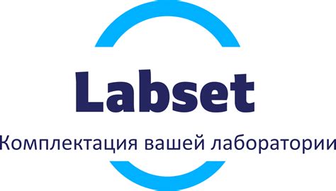 Ведущий поставщик аналитического и лабораторного оборудования в