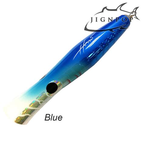 Heru Skipjack Lure Heru