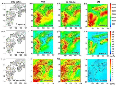 spatial distribution of precipitation a observations from