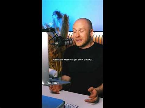 Про уверенности в себе - YouTube