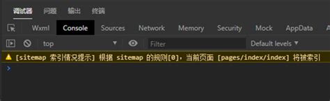 解决微信小程序云开发模式无法获取数据库数据问题 微信小程序云环境没有数据 csdn博客