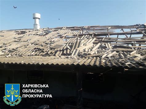 Російські атаки на Харківщину 5 серпня Опубліковані кадри руйнувань