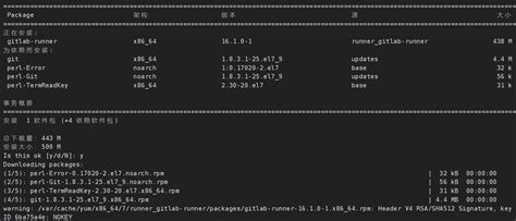 基于docker构建gitlab Runner 红酒人生 博客园