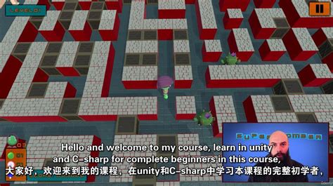 面向完全初学者的unity和c游戏开发学习教程unity和c游戏编程入门第5版pdf Csdn博客