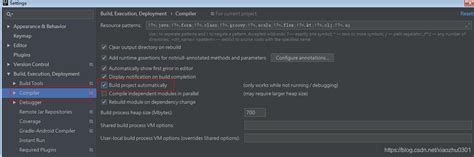 springcloud入门之常用的配置文件 application yml和 bootstrap yml区别 bootstrap yml与