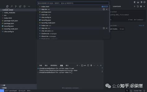 【cursor教程2】给0代码基础小白的cursor使用教程 知乎