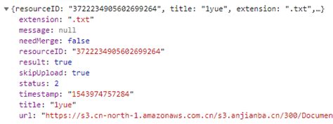 基于vue simple uploader封装文件分片上传秒传及断点续传的全局上传插件 夏大师 博客园