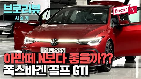 네이버 인플루언서