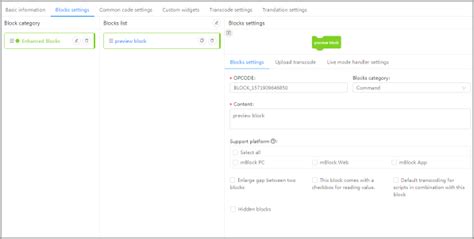 Example Micro Bit Create An Extension For Micro Bit Makeblock Help Center