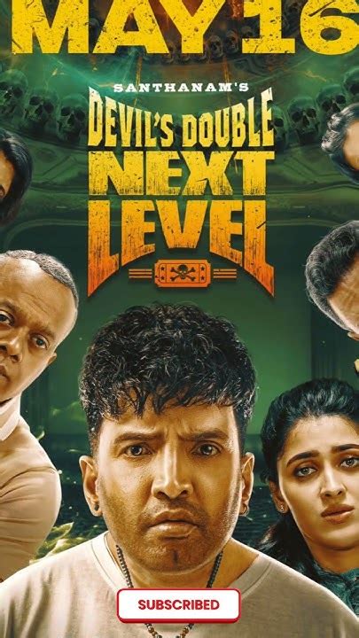 Dd Next Level Review Ddnextlevel Santhanam Ddreturns Padam Wortha Youtube