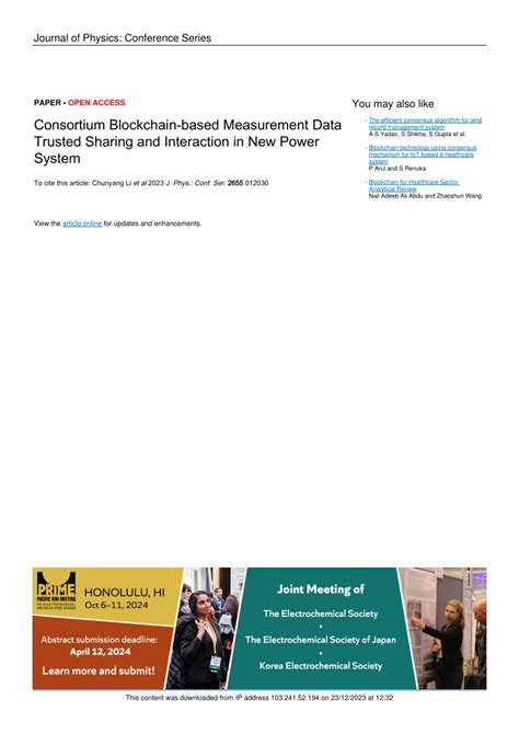 pdf consortium blockchain based measurement data trusted sharing and