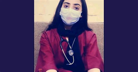 ڈاکٹر فاطمہ 🥀