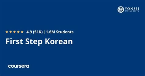 ei zarni zaw on linkedin first step korean
