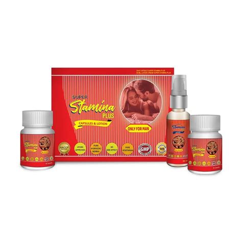 Super Stamina Plus Capsules And Oil Price In Bangladesh