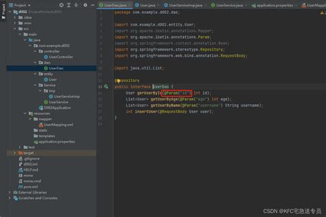 Springboot 通过mapperxml配置文件进行映射springboot Mapperxml Csdn博客