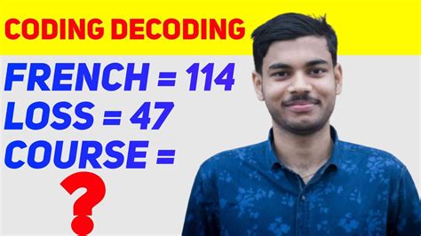 Reasoning Coding Decoding Solution Coding Decoding Kaise Banaye