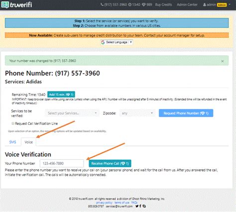 Call Verification Walk Through