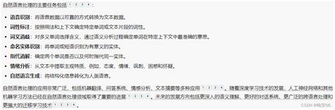 【人工智能】一文搞定神经网络卷积层、池化层、全连接层、正则化层的作用， Dnn， Cnn，fcn， Gan，rnn，lstm，ae