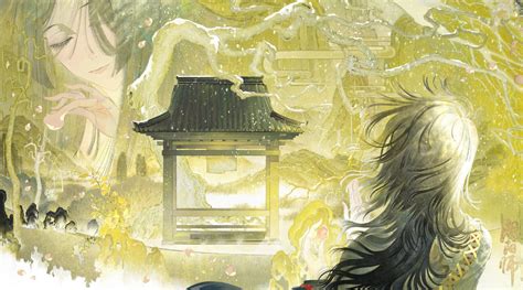 Ungaikyou And Zenshin Ungaikyou Onmyoji Danbooru