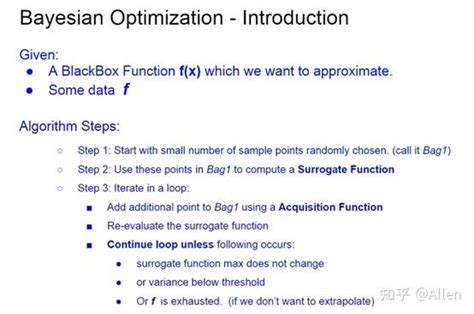 bayesian optimization贝叶斯优化 知乎
